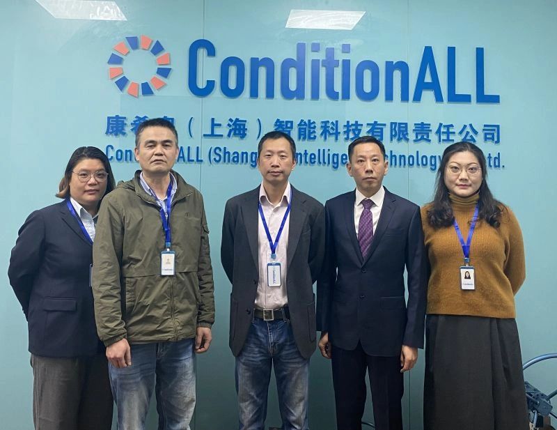 ConditionALL (Shanghai) Intelligent Technology Co., Ltd